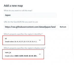 Metabase: カスタムマップで日本地図を追加する - エクスチュア株式会社ブログ