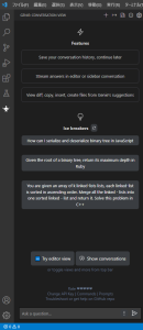 ChatGPTとVSCodeの連携方法とその使用例：開発効率を飛躍的にアップさせる - エクスチュア株式会社ブログ
