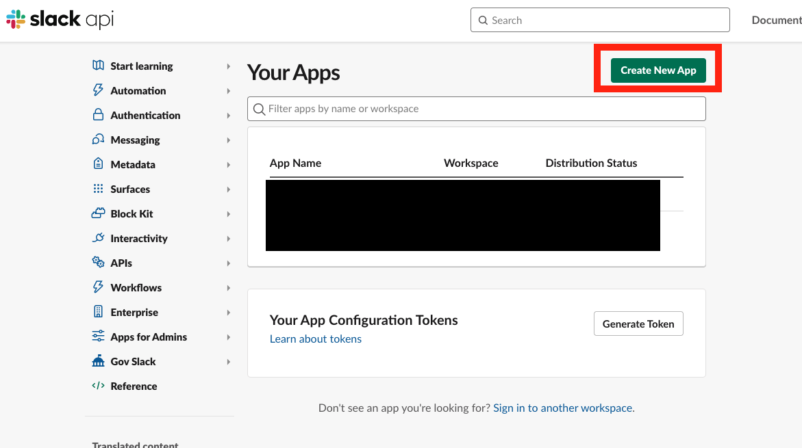【Google App Script】GASを利用してslackに投稿するbotを作る - エクスチュア株式会社ブログ