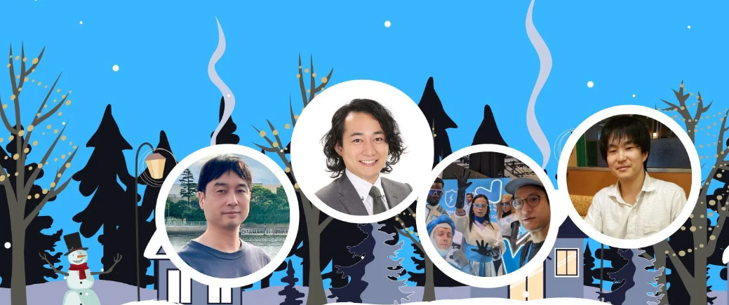 セッション資料：Snowflakeで始めるData Clean Room！DCRってなに？から構築テクニックまで伝授しちゃうよ〜 - エクスチ ...