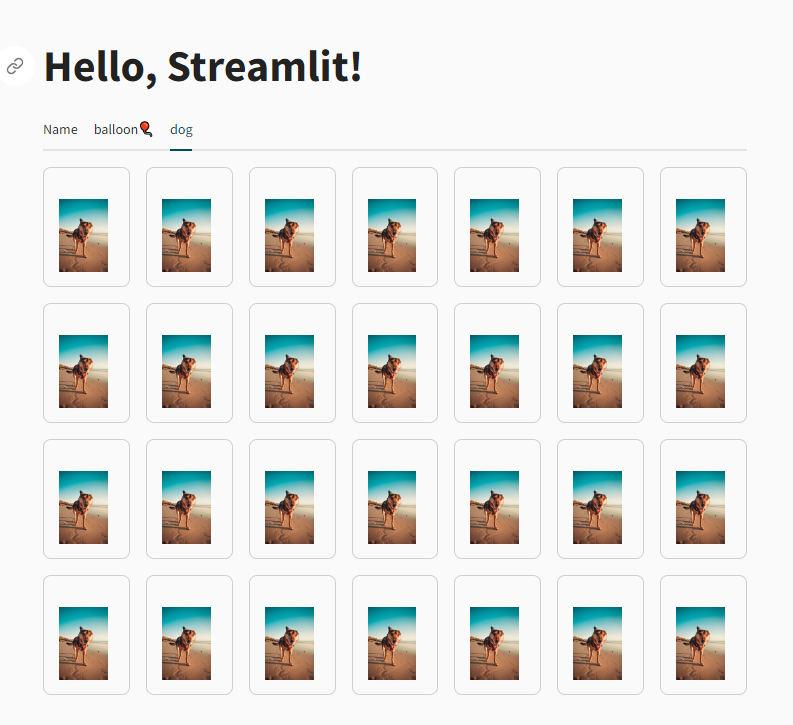 Streamlitを使った簡単なデータアプリケーション作成ガイド - エクスチュア株式会社ブログ